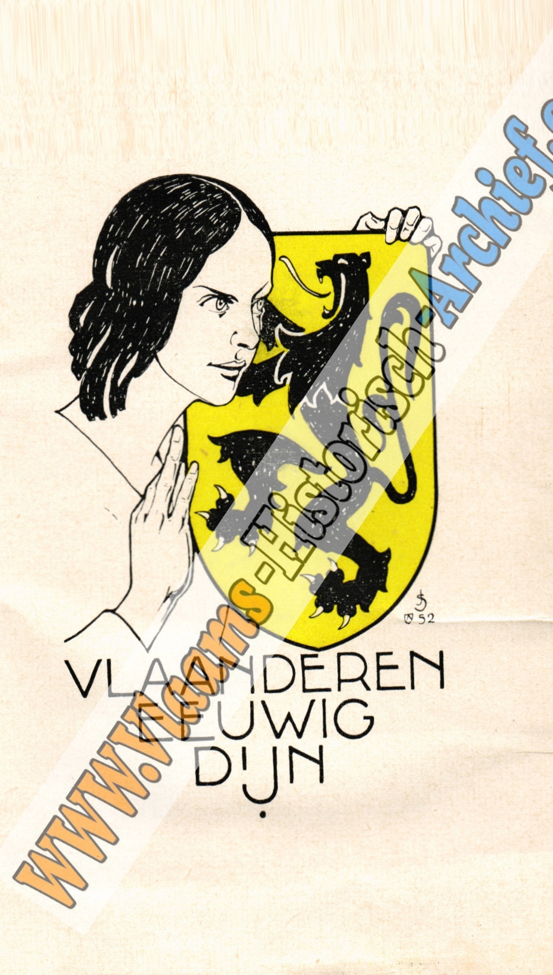 Jos Speybrouck :: Vlaams Historisch Archief