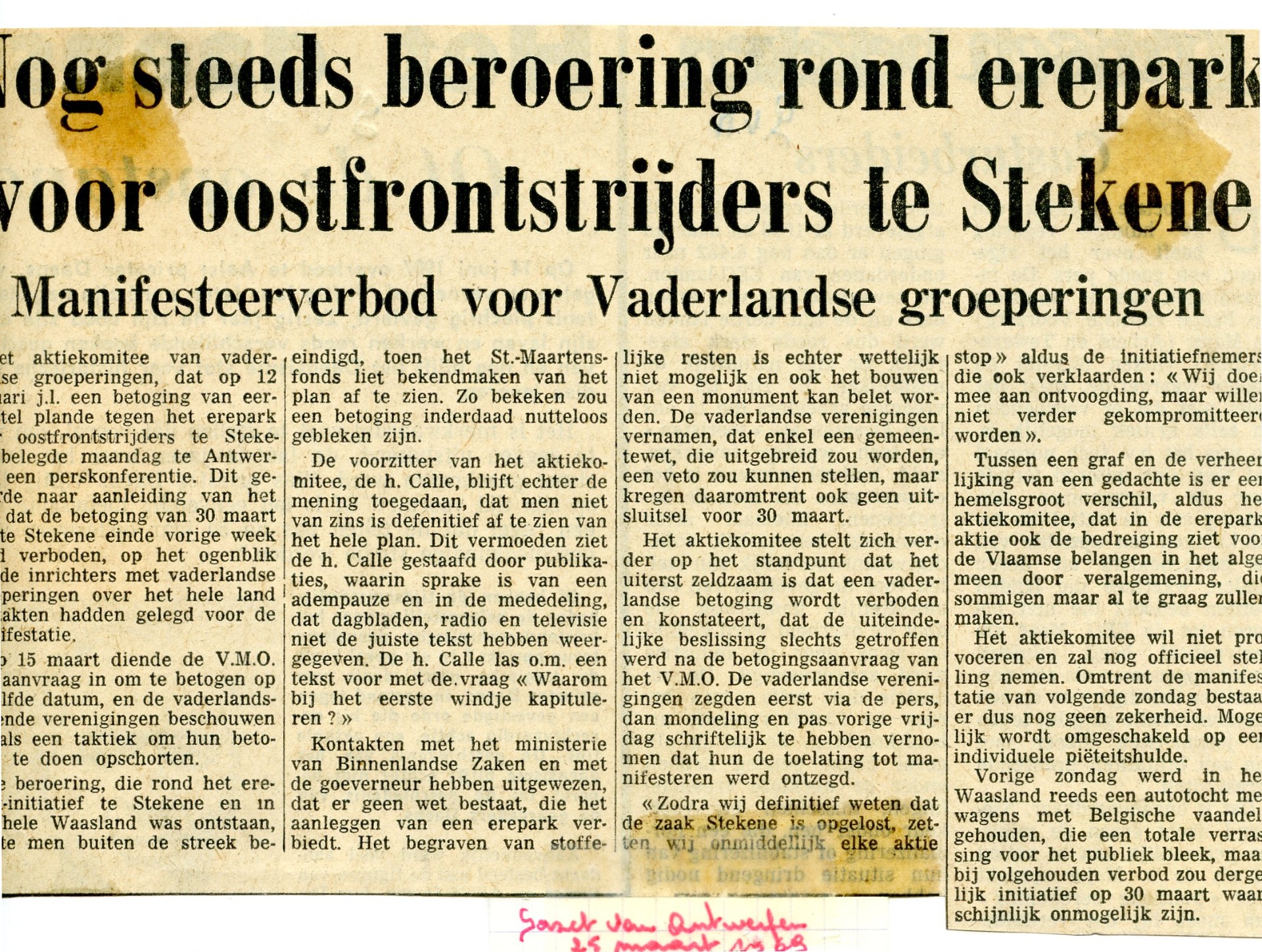 Erepark Stekene :: Vlaams Historisch Archief